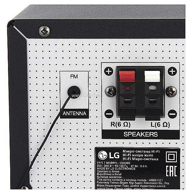 מערכת סטריאו LG CM2460