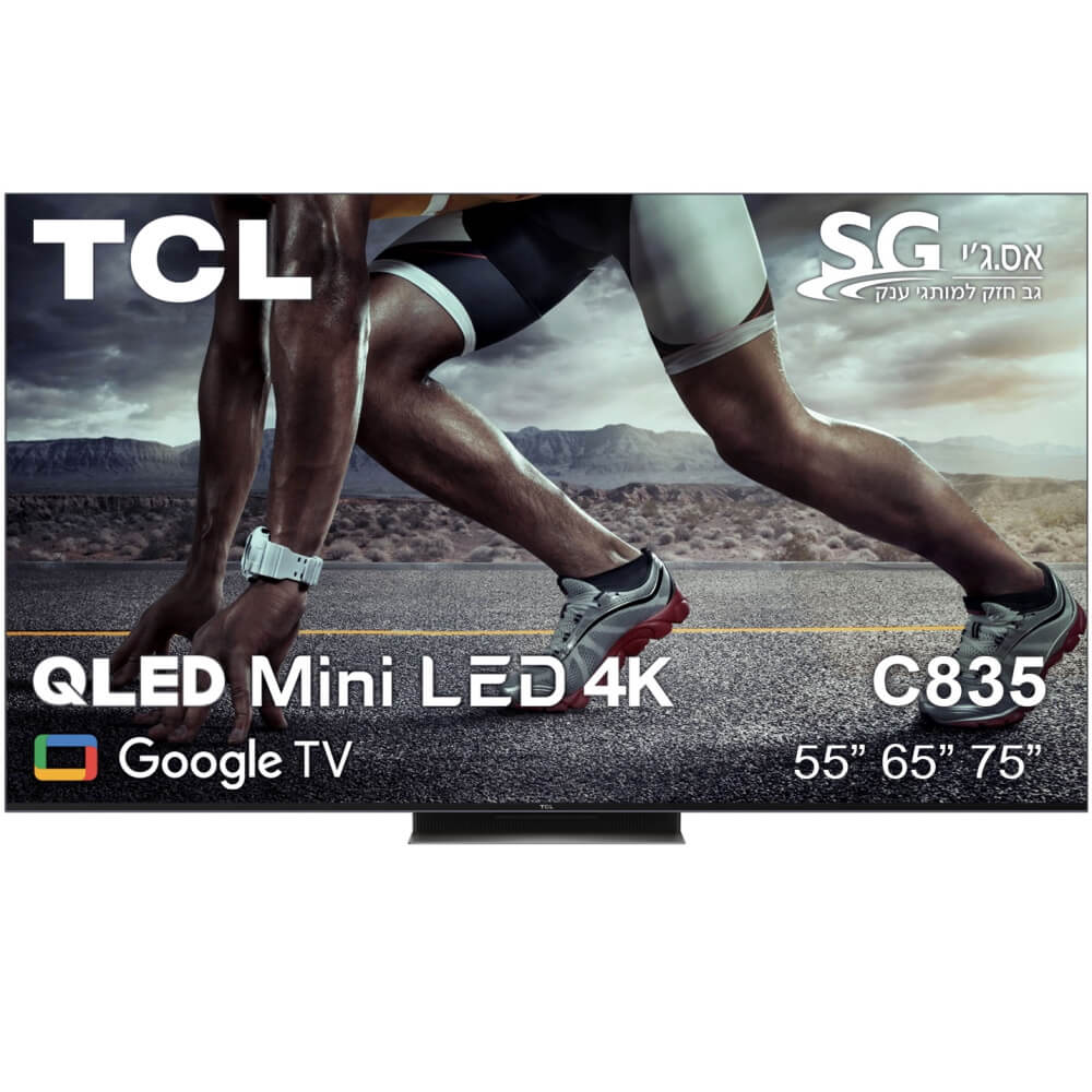 טלוויזיה חכמה 55'' TCL 55C835 | טי.סי.אל