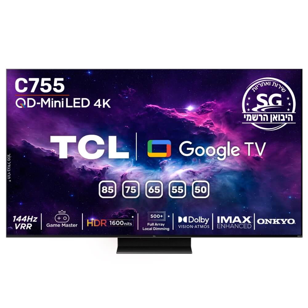 טלוויזיה חכמה 75'' TCL 75C755 QLED Mini Led | טי.סי.אל